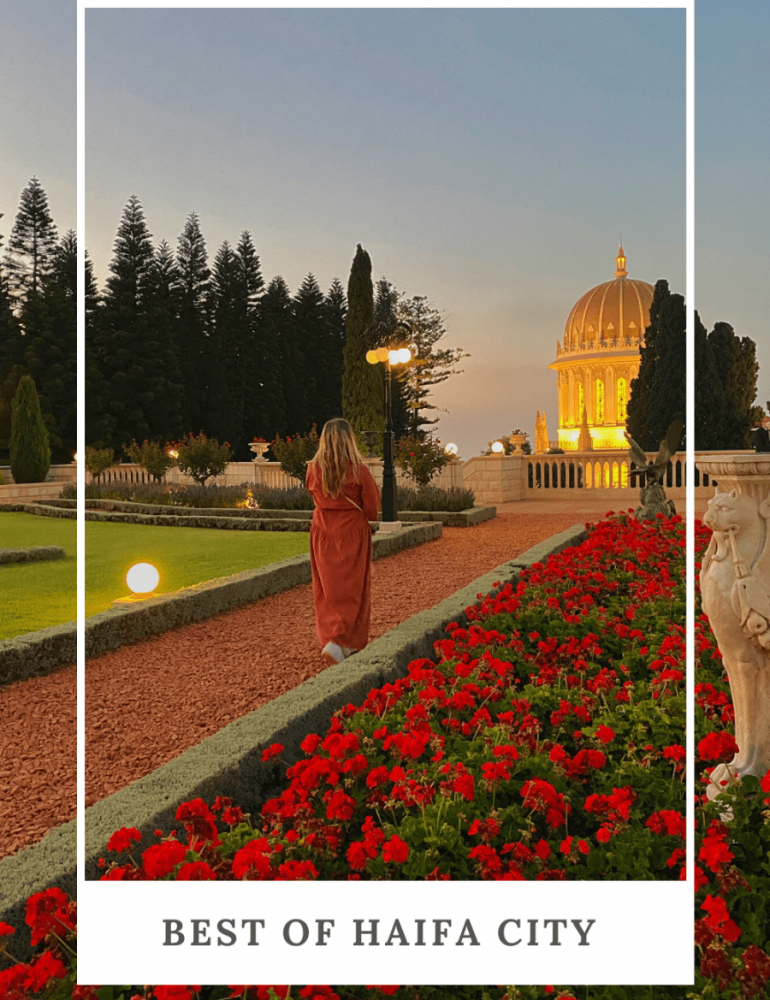 טיול לחיפה המלצות על מלון וסיורים בעיר חיפה - Travel with Sheila
